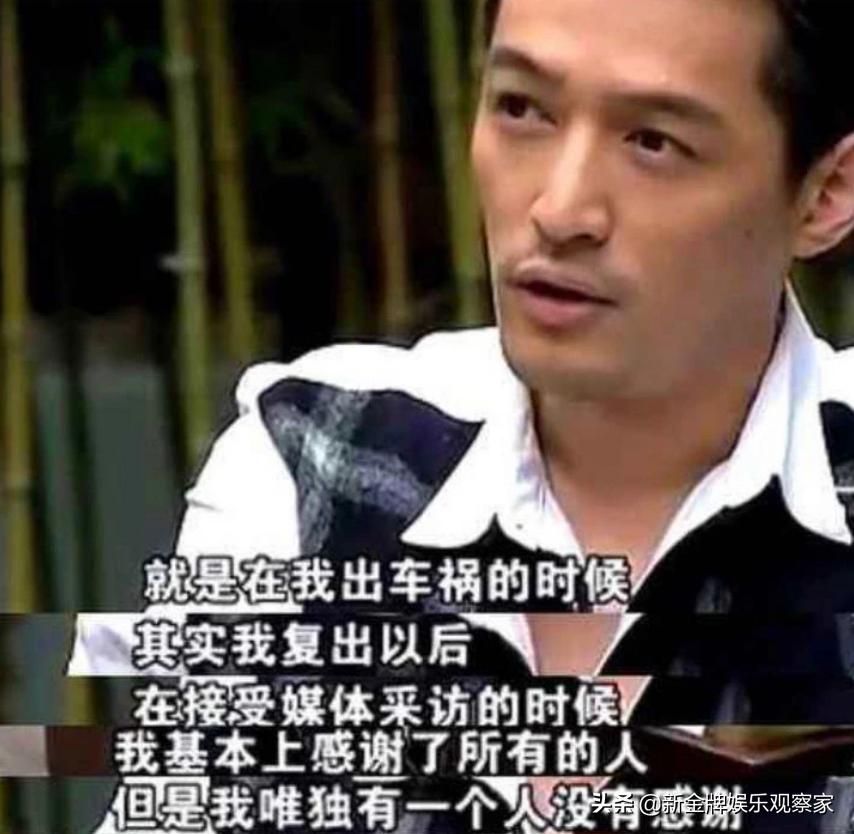 Hu Ge and Xue Jianing are in the same frame again. After 12 years of ...