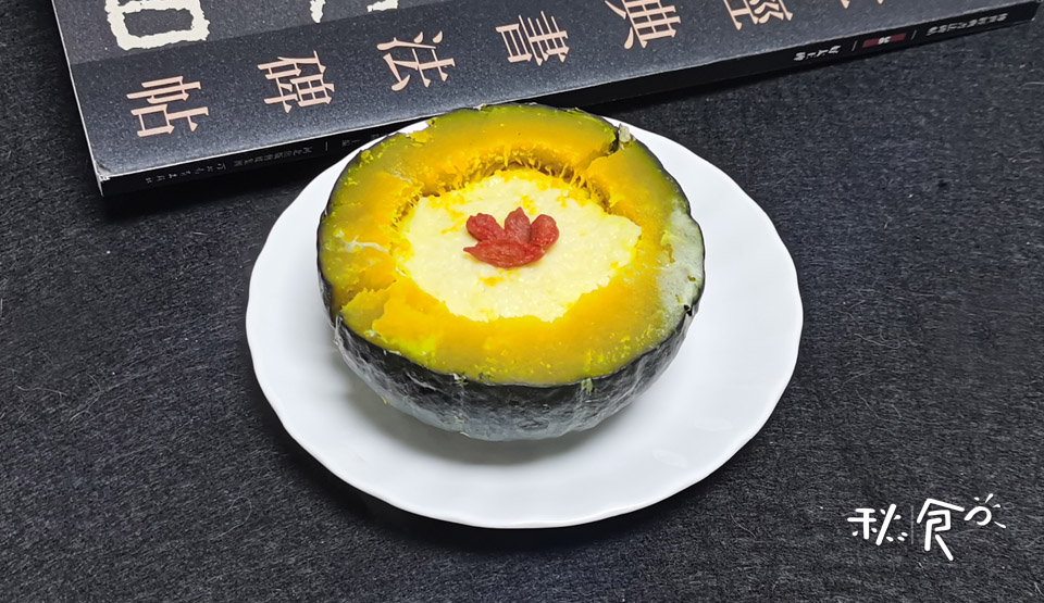 Have you ever tried the creamy custard made from Beibei pumpkin? Milky ...