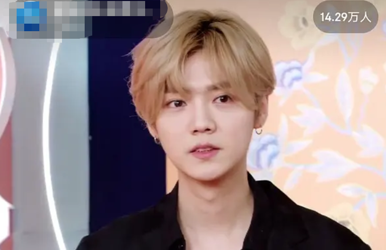 Luhan's latest live broadcast is in excellent condition, returning to ...