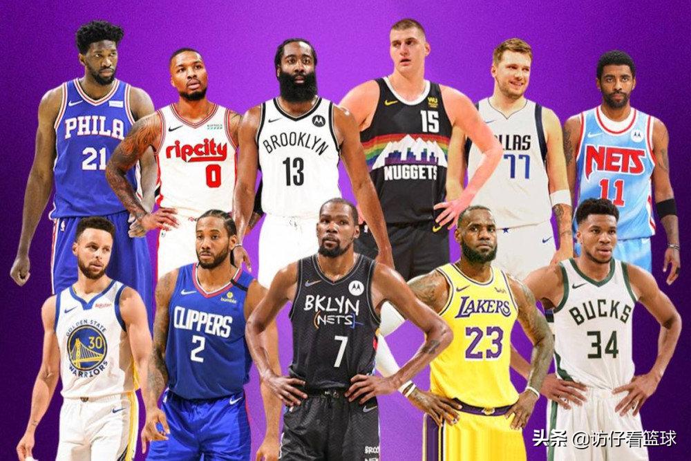 Who are the most popular candidates for the MVP next season? - iNEWS