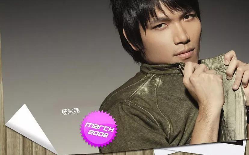 Yang Zongwei was born to sing and sing well in the world - iNEWS