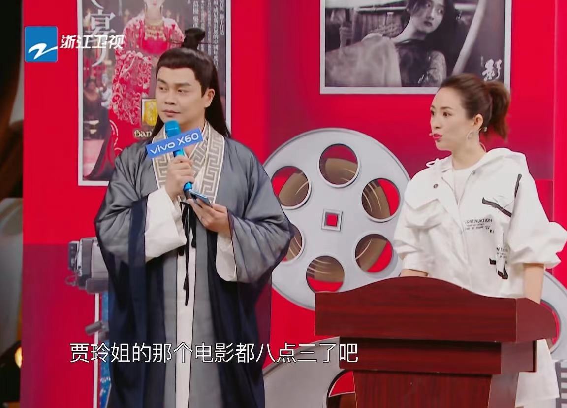 "Li Huanying" box office broke 5 billion, Zhang Zi Yi Shen Qiten envy ...