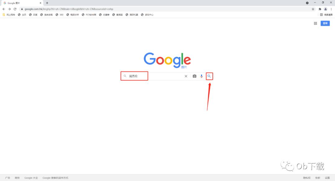 "Google Tips" Four image search techniques to help you find pictures ...