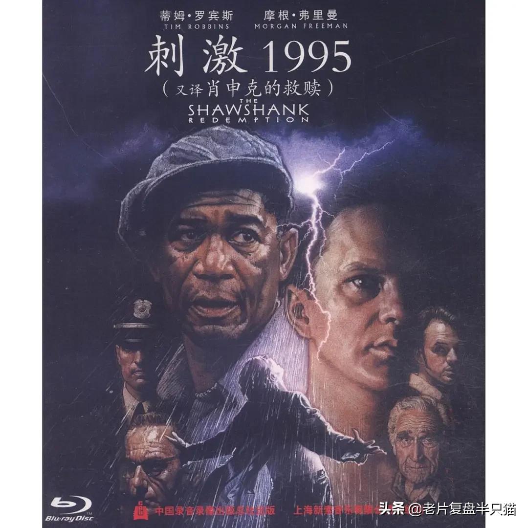 Douban first, IMDB first, but who is the protagonist of "Shawshank's ...