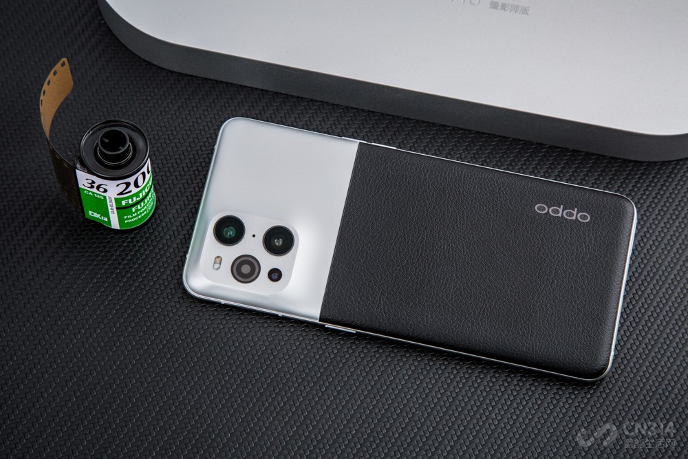 OPPO Find X3 Pro Photographer Edition: The benchmark standard for ...