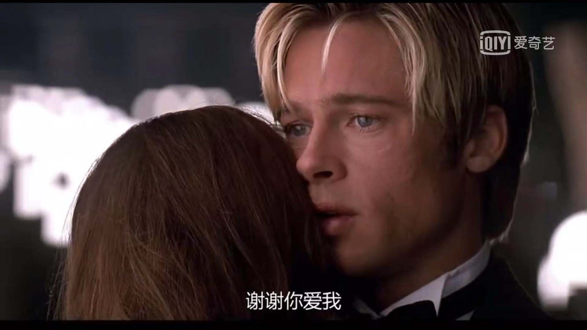 "The Sixth Sense of Life and Death": Everyone is saying goodbye - iNEWS