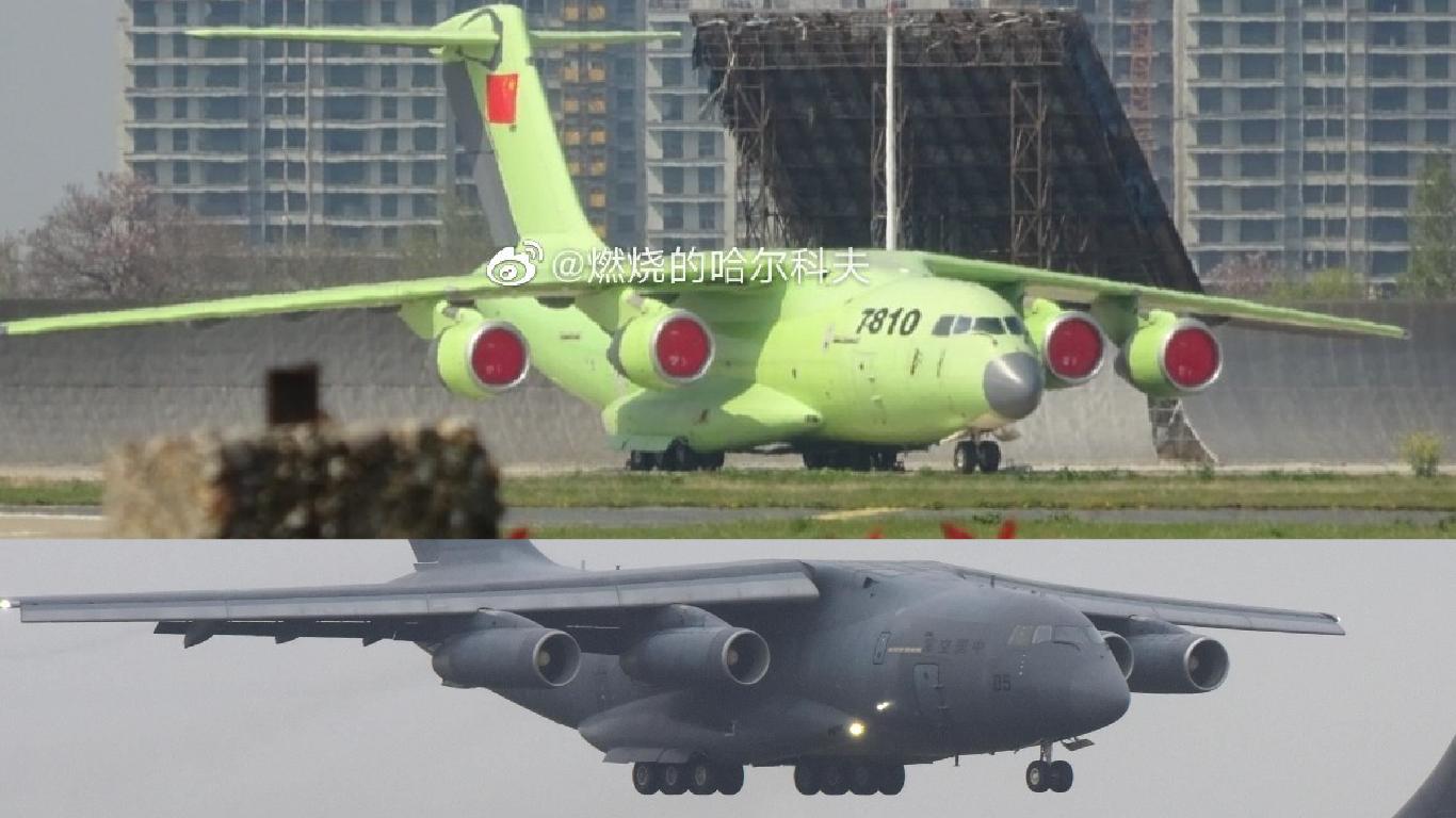 Goodbye, Russian D30 engine, Chinese turbofan 20 engine successfully ...