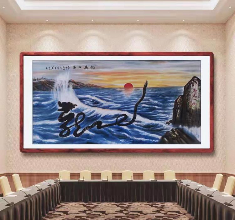 Online Solo Exhibition of Artists-Yu Xinran - iNEWS