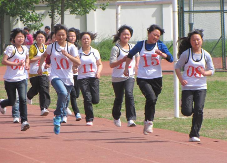The "saving effort" running method recognized by physical education ...
