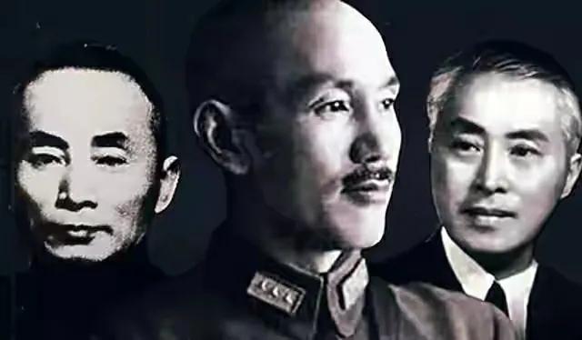 Chen Lifu: After going to Taiwan with Chiang Kai-shek, he was forced to ...