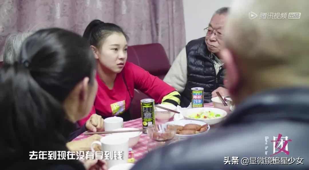 After Zheng Shuang's soaring price, Mao Xiaotong's salary demand caused ...