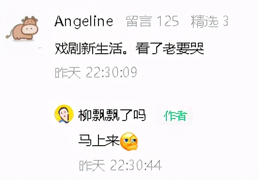 9.3 Divine Country Comprehensive! It's great, there is also a god of ...