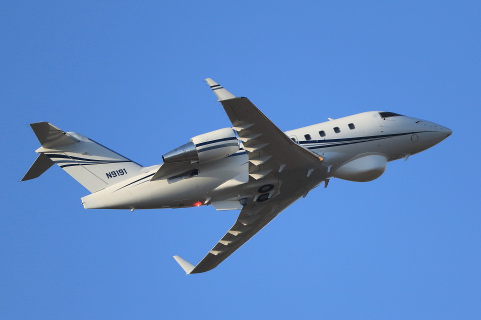 The reconnaissance plane hovered at a height of 273 meters, the US ...