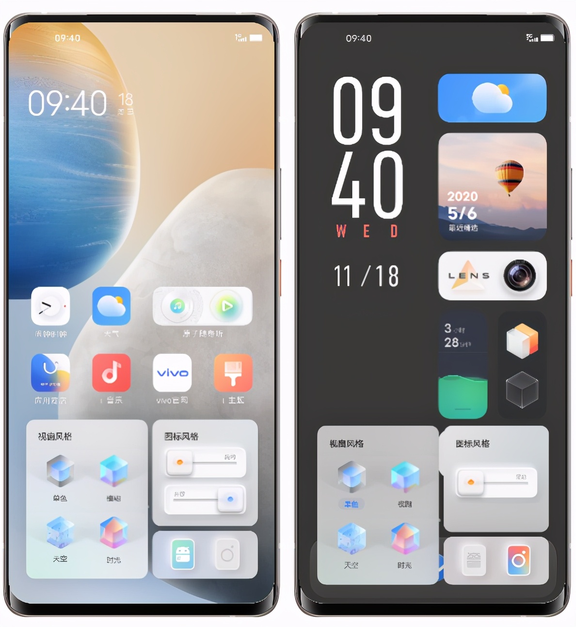 Vivo releases OriginOS, bringing a new design and interactive ...
