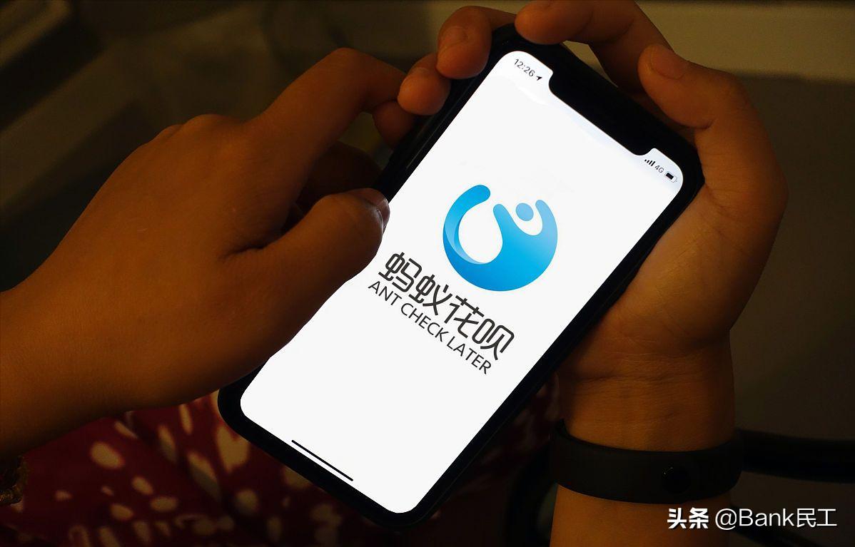 This time, Huabei has been fully upgraded, but it is not just as simple ...