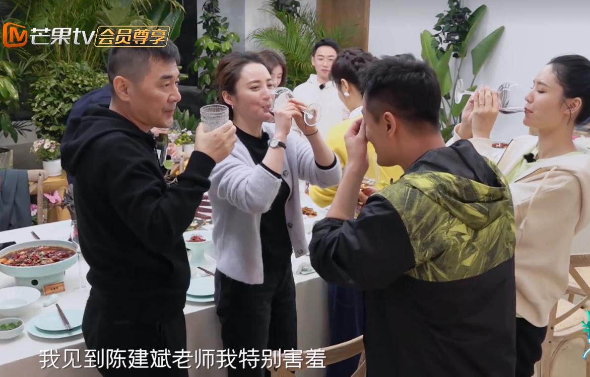 Lin Feng feeds his mother-in-law to eat, and the second child wants to ...