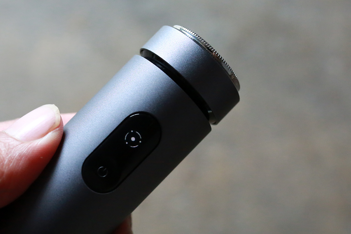 Exquisite and portable, the smart razor T6 for beard and eyebrows is ...