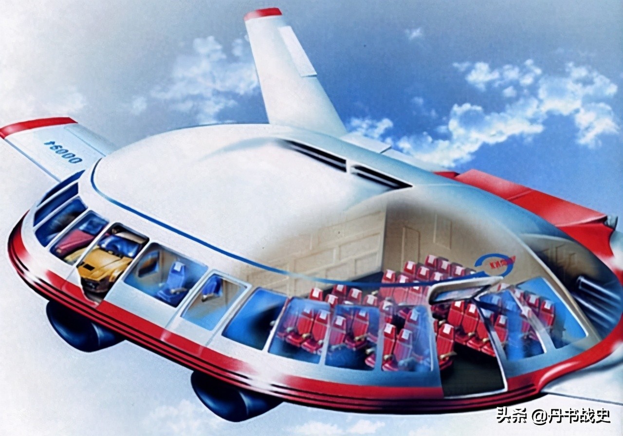 The "UFO" in the Soviet era, EKIP-root aircraft, is expected to take a ...
