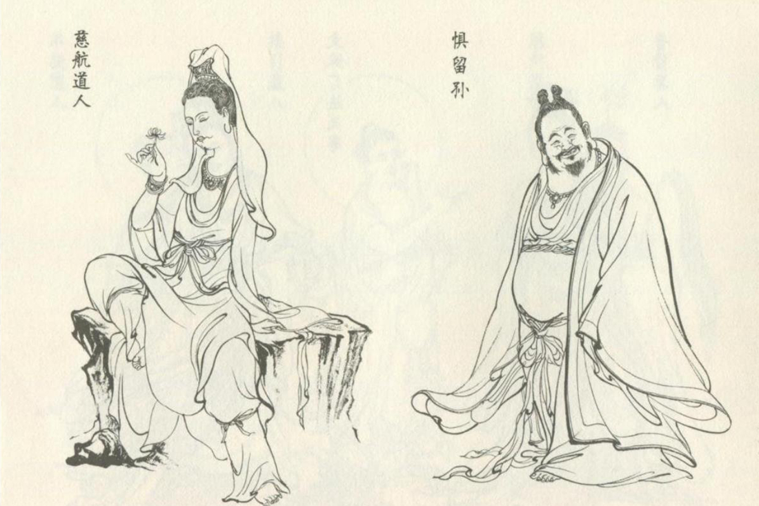 Fengshen Kingdom: Yuanshi Tianzun Tongtian Sect Master each has 5 ...