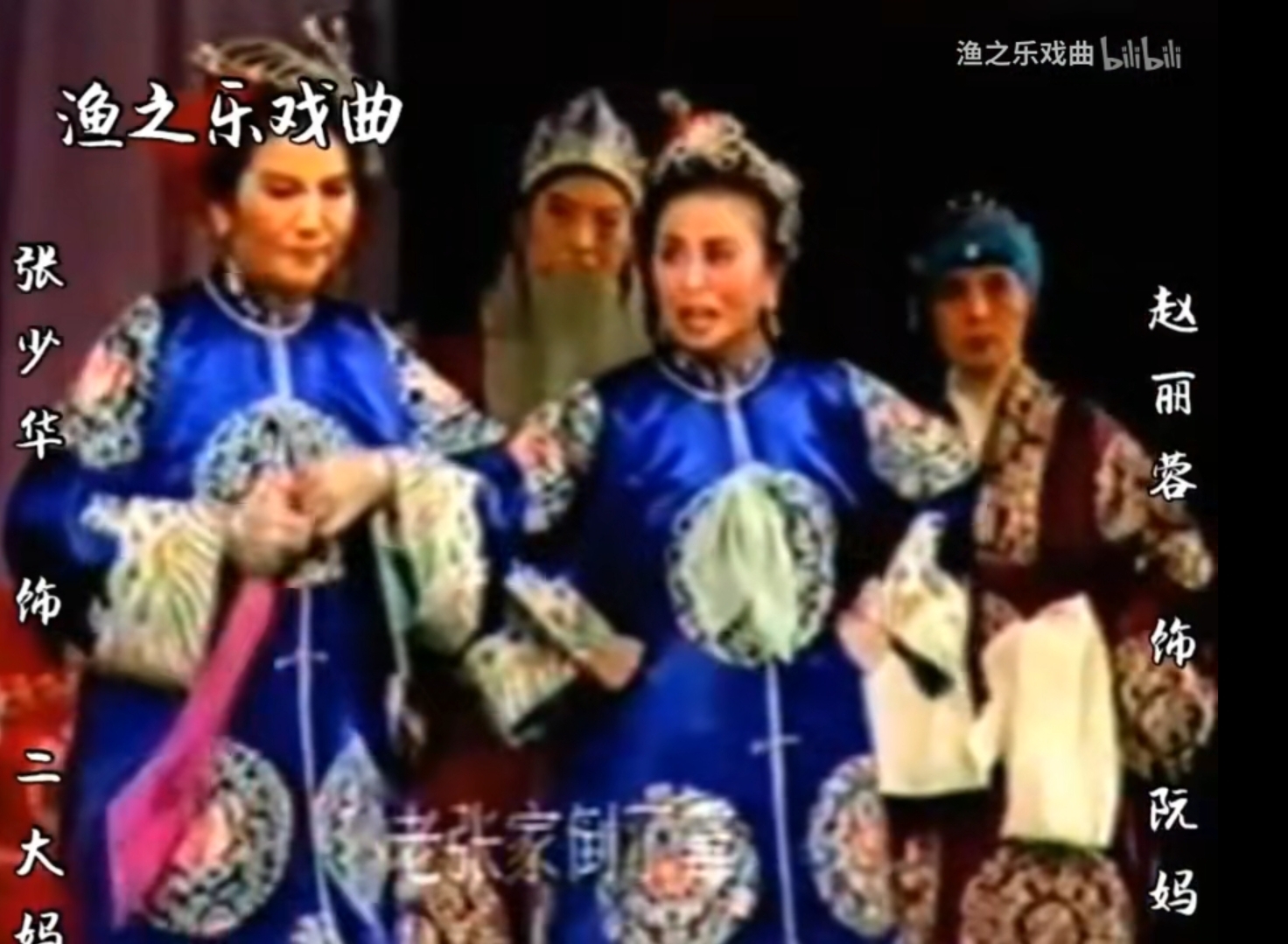 Zhang Shaohua: Live 40 flat rooms, give a relative, but the most ...