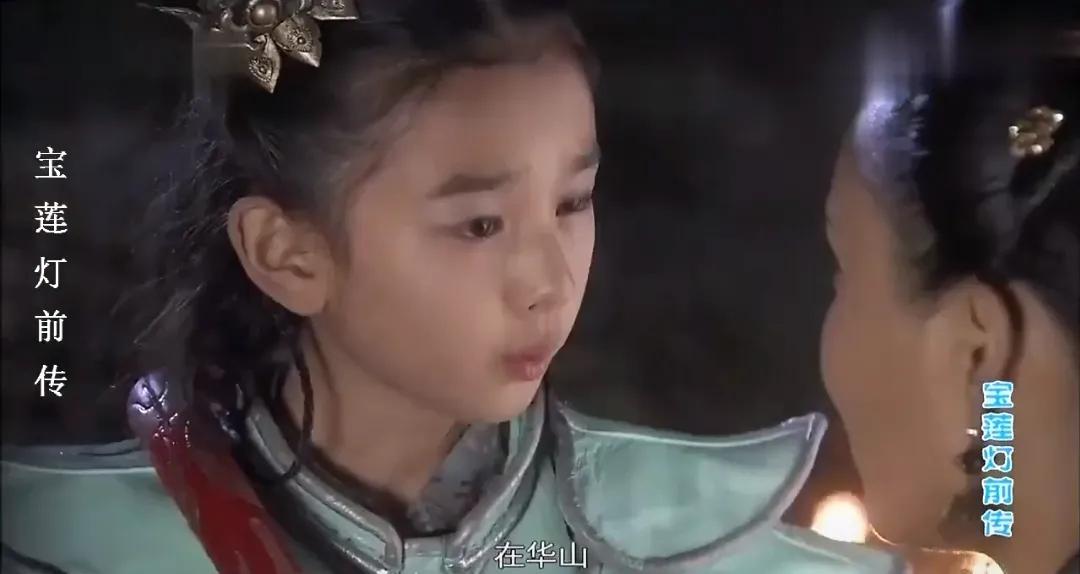 Fengshen: the mystery of Nezha lotus incarnation - iNEWS