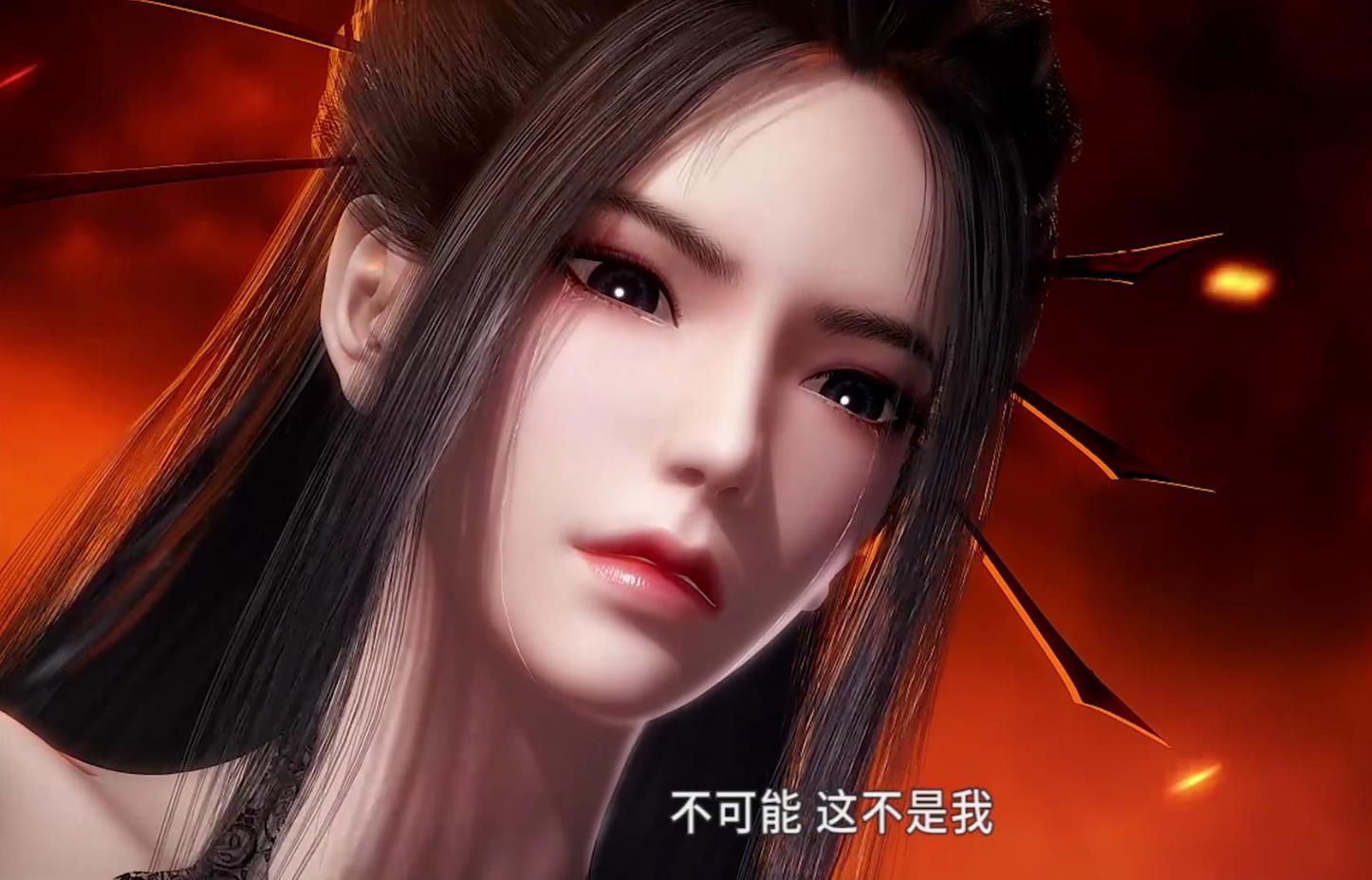 "Nine Songs of the Sky" Yan Ling Ji - iNEWS