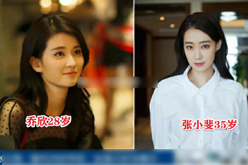 "Happy 3" was raised by the blood? After walking, Zhang Xiaofeng ...