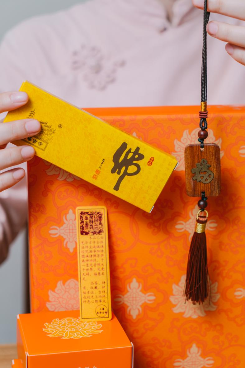 These two time-honored fresh "meat" mooncakes love the deliciousness ...