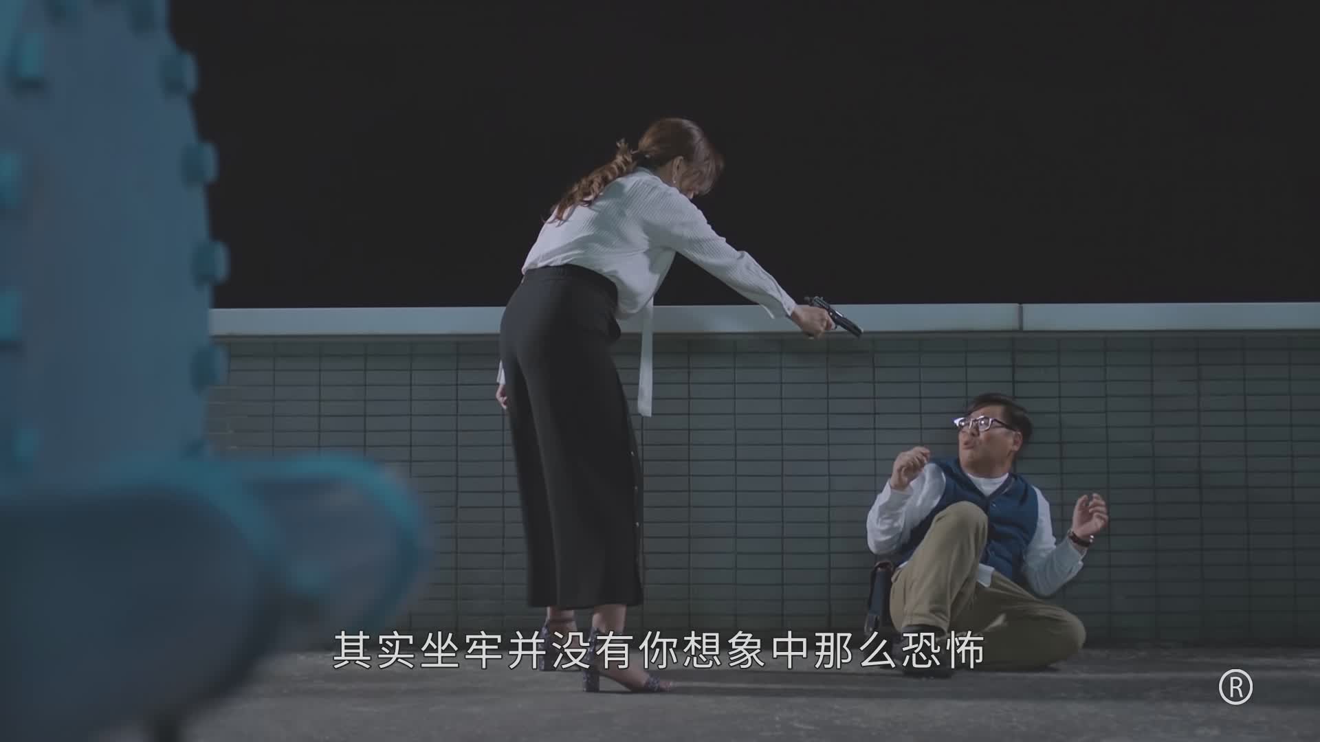 "Woodthorn Witness" drug lord W appeared to see Ye Mingjun - iNEWS