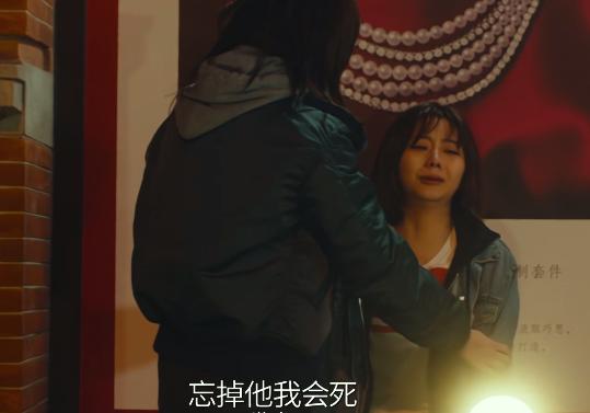 Button Tucao "August Weiyang": the sad drama of youth with no end of ...