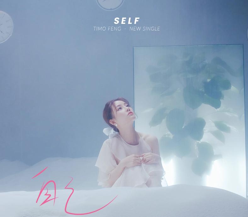 incredible!Feng Timo appeared at the Macau Song Festival to sing with ...