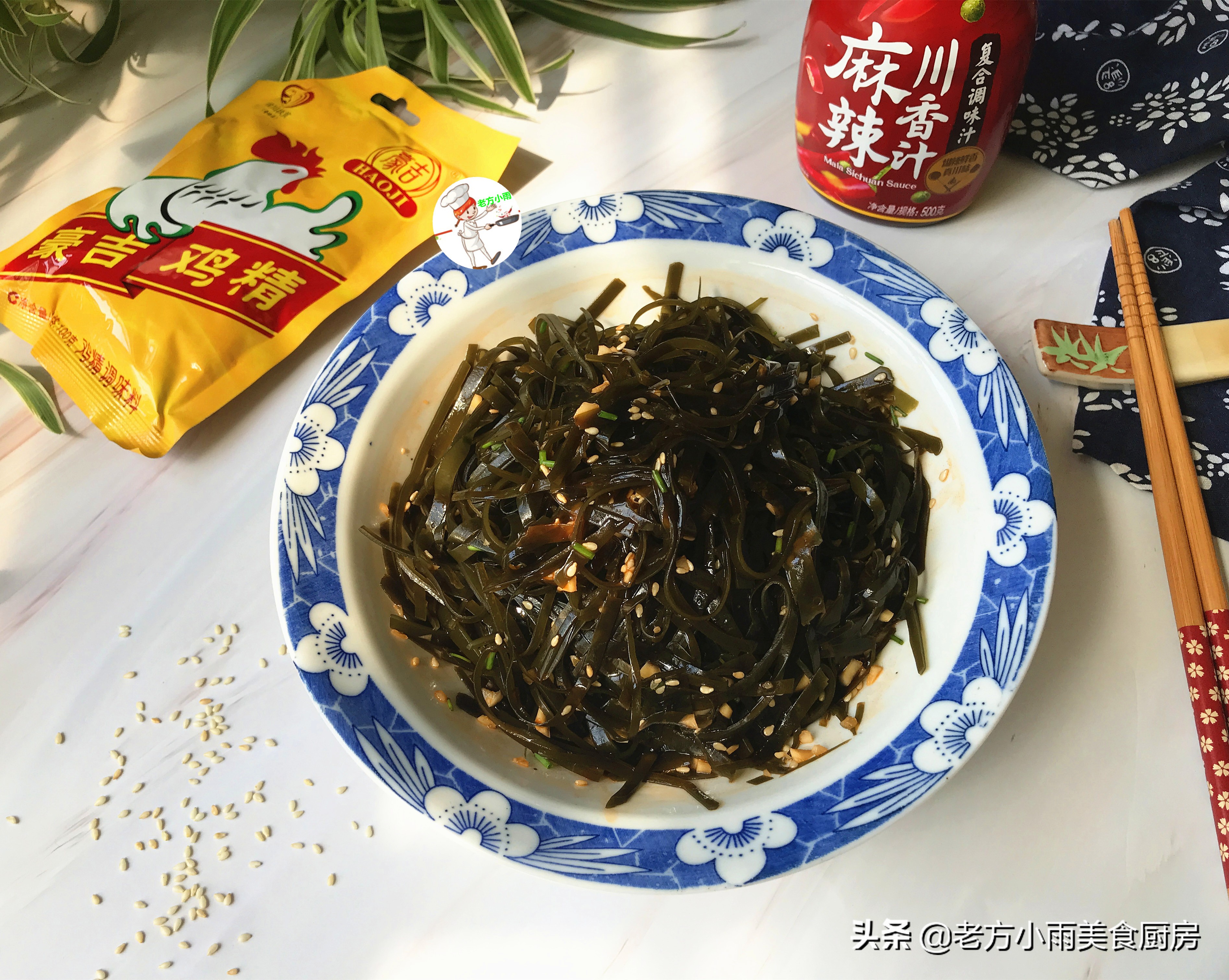 Make cold kelp shreds, remember to mix directly, add two more steps, no ...