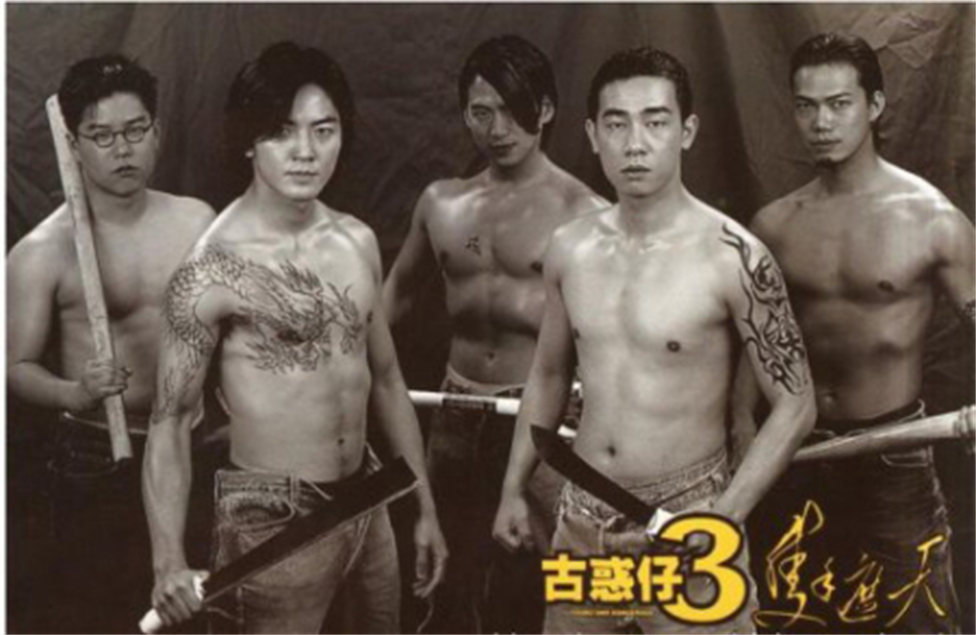 The three "Chen Haonan" actors, both of whom have become popular, but ...