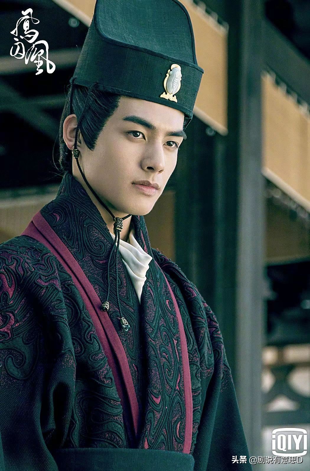 Luo Yunxi's Rong Qi, Song Weilong's Rong Zhi, Tong Mengshi's Rong Jing ...