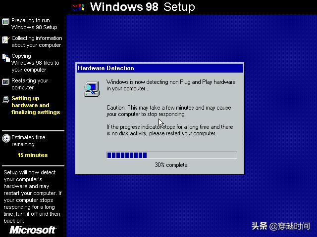 "Install a system" Windows98 installation record 39 floppy disk version ...