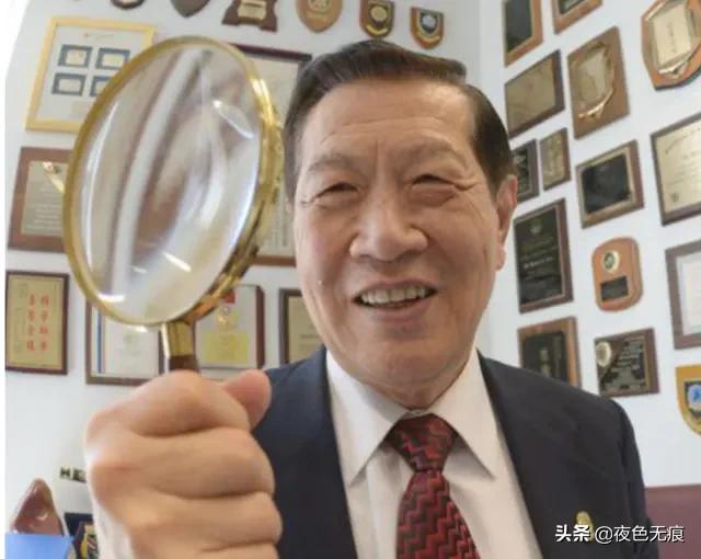 13 Chinese detective Li Changyu brothers and sisters are all Ph.Ds: the ...