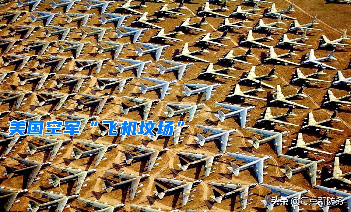 The US Air Force "resurrected" a B-52: our army's retired H-6 bomber ...