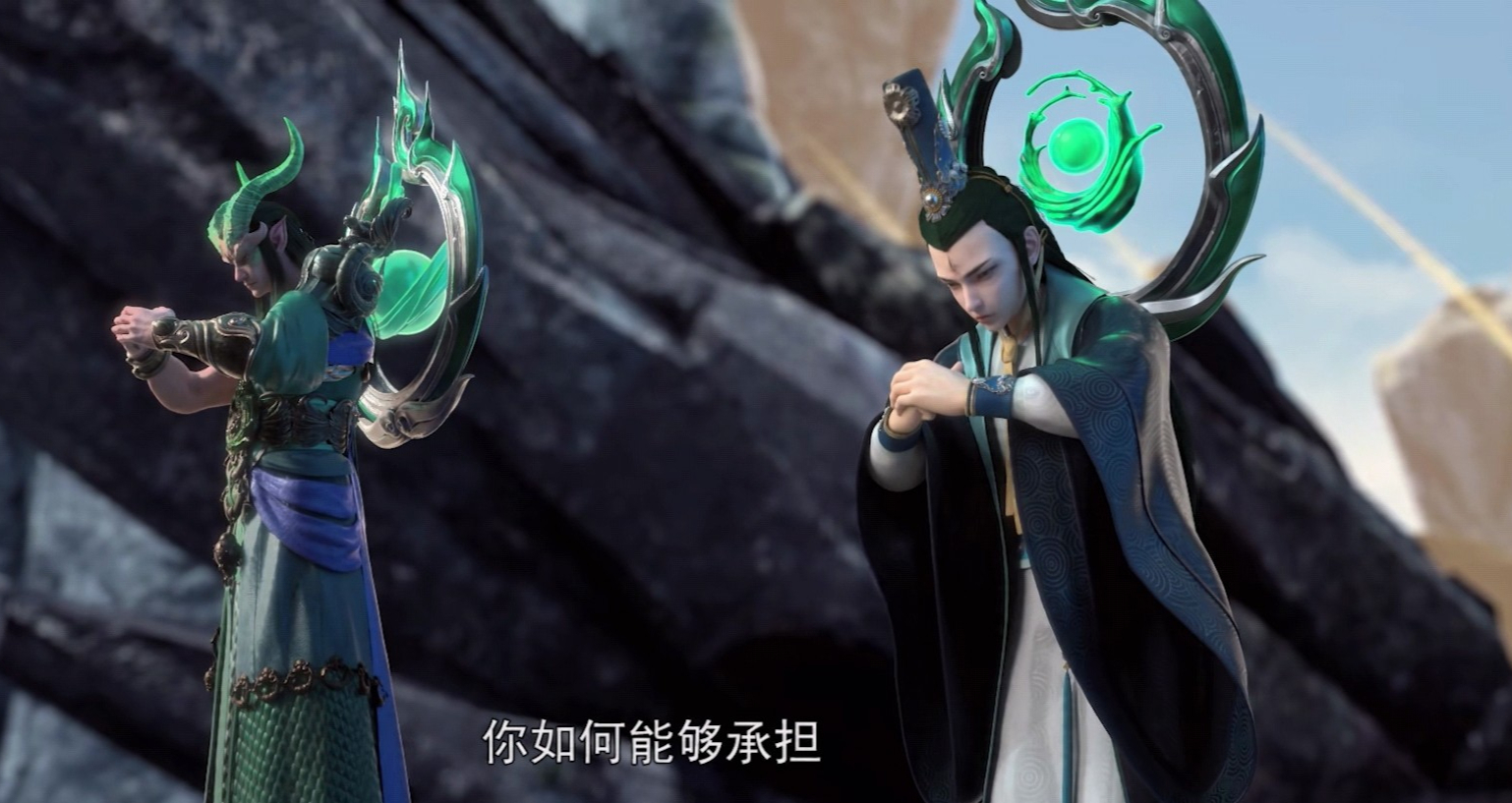 Star Change: Jiang Lan saves Qin Yu, Xingchen Pavilion is established ...