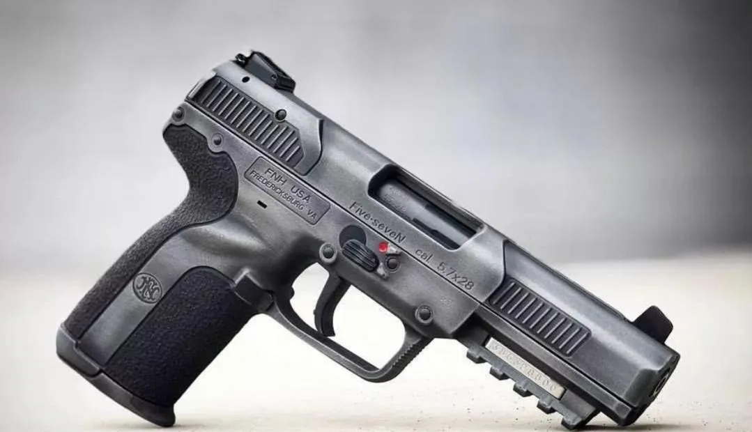 Semi-automatic pistol specially made for P90-FN57 - iNEWS