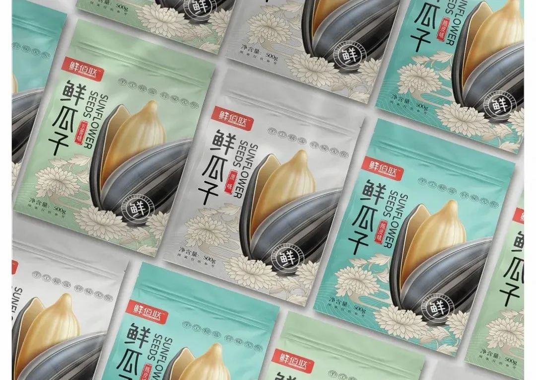 It really hit it!This melon seed packaging is too realistic - iNEWS