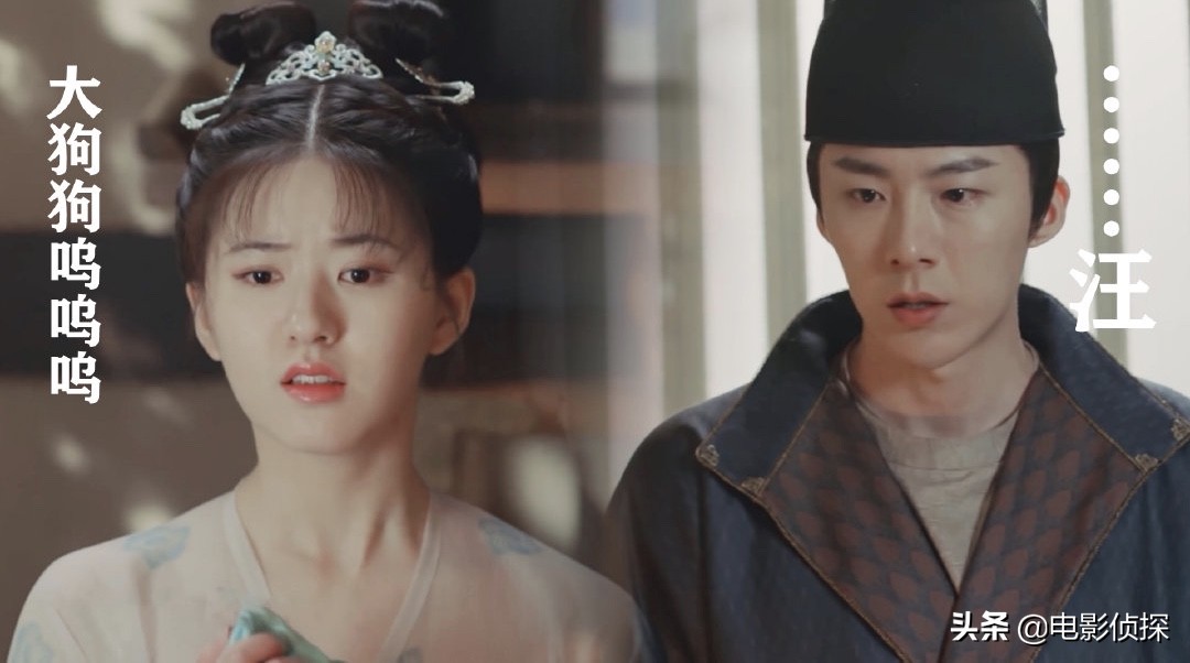 "Long Song Xing": Hao Du rescued Le Yan three times, and embraced the beauty for the last time ...