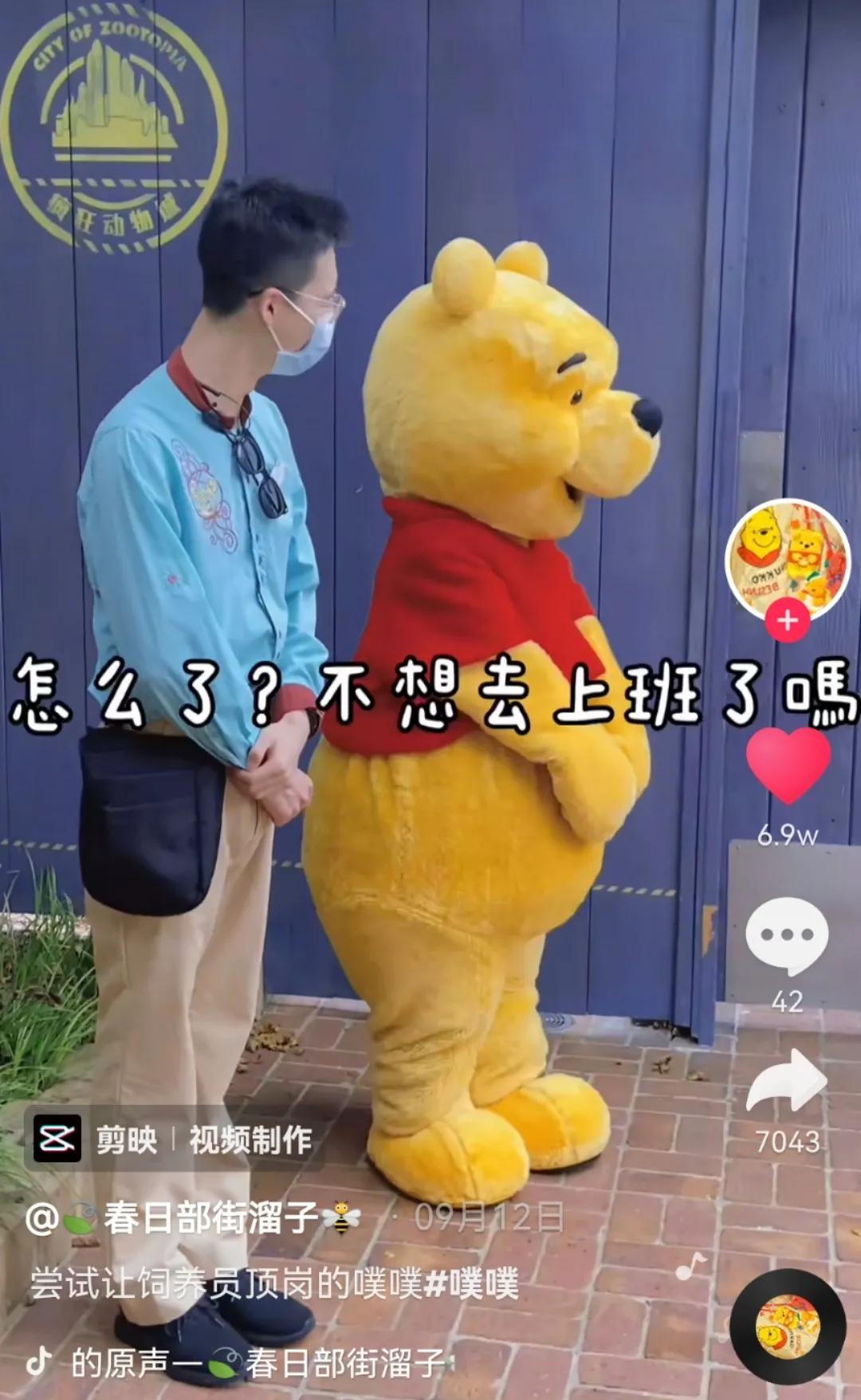 The hottest female star in October is Chuan Sadaji: Lingna Belle - iNEWS