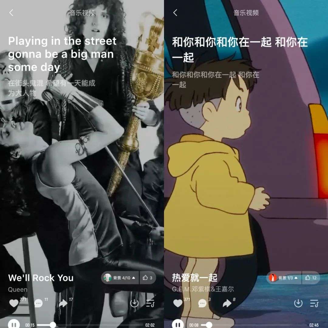 Dot Music's daily activity doubles, and a new generation of music apps ...