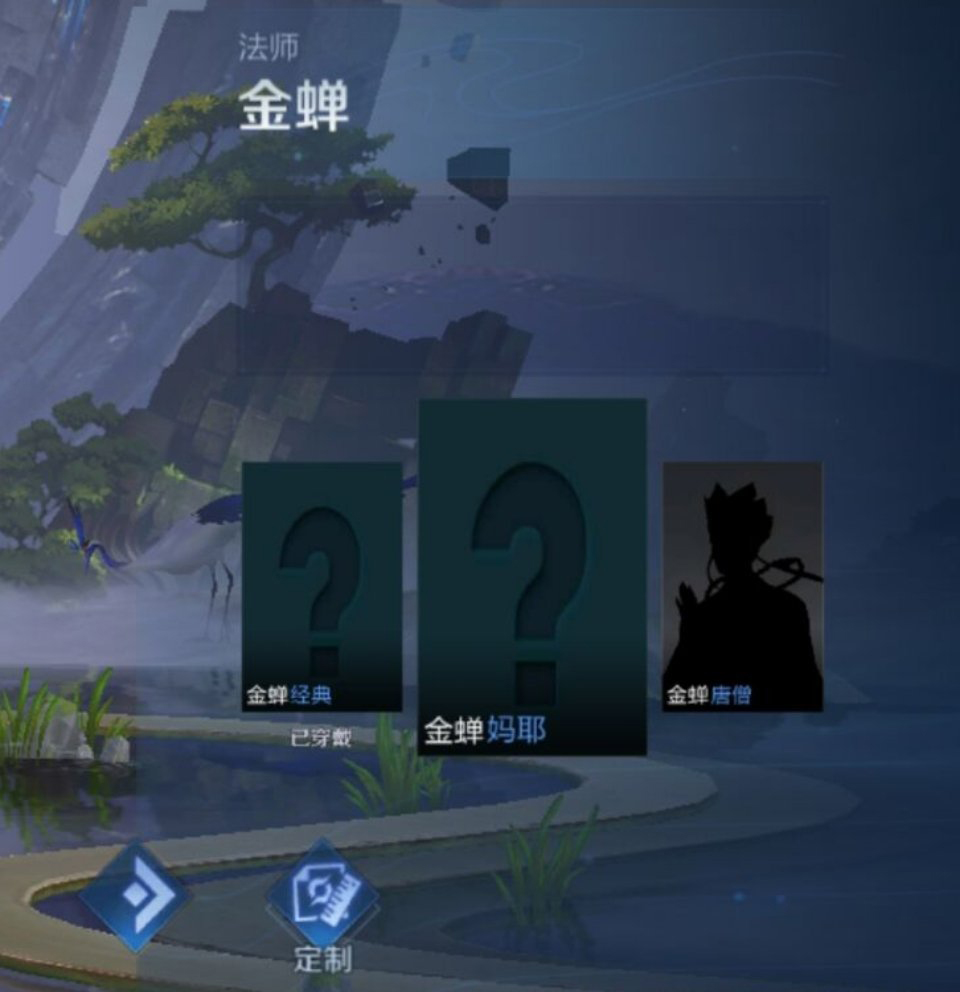 Sun Wukong's biggest nemesis new hero-Jin Chan first exposed!A skill tight spell, positioning ...