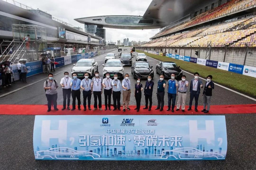 Racing "National Race" CTCC Shanghai station passionately restarts the hydrogen car F1 track to ...