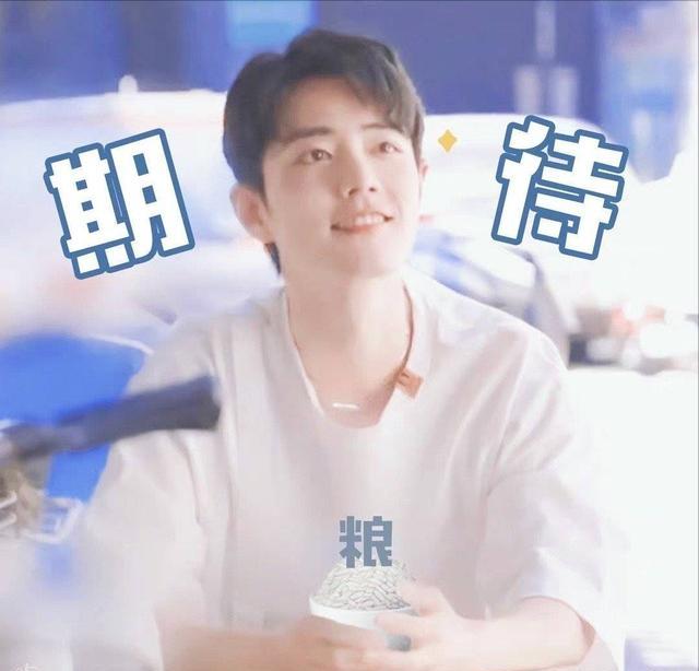 Xiao Zhanxin endorses "Yida", the leader in the sugar-free chewing gum ...