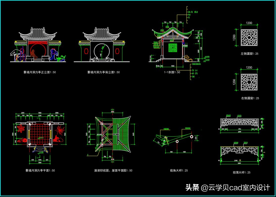 CAD Pavilion Daquan Hexagon Pavilion Construction Drawing CAD Library ...