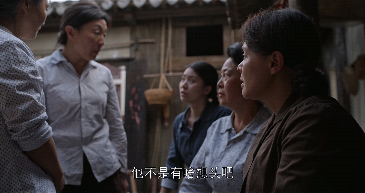 The children of the Qiao family: Why is the uncle being nice to the ...