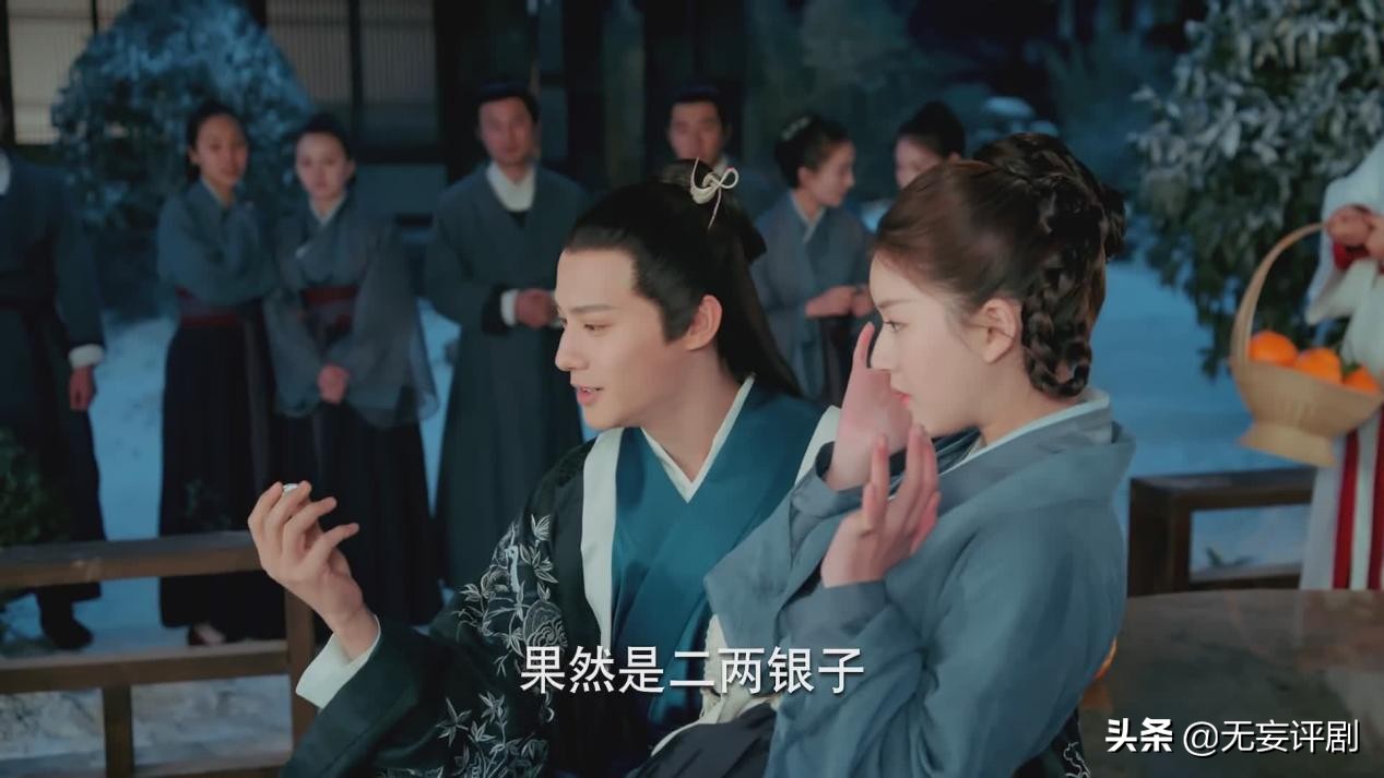 Niu Junfeng continues to play new dramas, Zhang Binbin has become ...