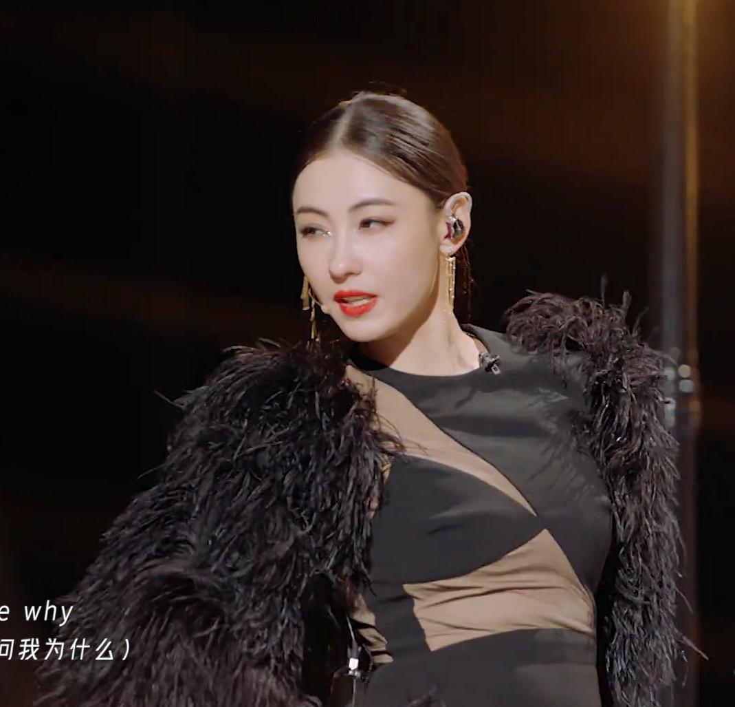 Raw Dream Cossh, Zhou Bicheng Li Sani teamed up with the hand, Wang ...